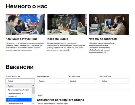 Нетология Edutop Pro образовательный маркетплейс курсов событий школ экспертов