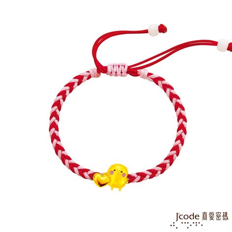 Jcode真愛密碼金飾 卡娜赫拉的小動物 愛心p助黃金編織手鍊 Jcode 真愛密碼 Yahoo奇摩購物中心