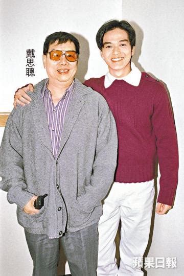 【蘋聞重溫】擲700萬解約戴思聰 E123長青網 長者服務及老人院資訊