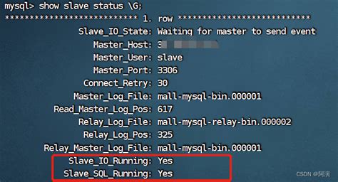 基于docker实现mysql的主从复制 详细步骤 57和80版本docker Mysql主从复制 可以版本不同吗 Csdn博客