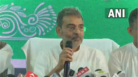 उपेंद्र कुशवाह ने छोड़ी नीतीश कुमार की Jdu नई पार्टी का किया ऐलान Upendra Kushwaha Resigned