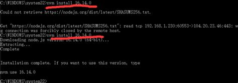 使用nvm 管理工具切换nodeJs的版本 下课后我要去放牛 博客园