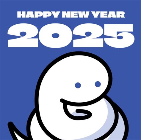 귀여운 뱀 새해 인사 2025 일러스트 Ai 다운로드 어반브러시