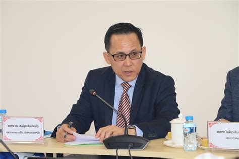 Mpt ກອງປະຊຸມຄົບຄະນະບໍລິຫານງານພັກ ກຕສ ຄັ້ງທີ 6 ສະໄໝ ທີ Ii