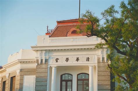 Peking University Introduction And Travel Guide 2025