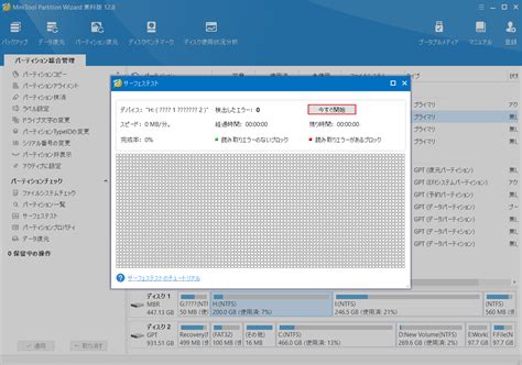 指定されたレジストリ キー値を見つかりませんエラーを修正する