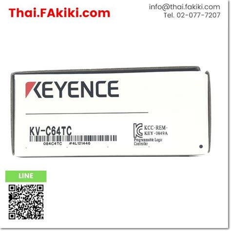 Aunused Kv C64tc Extension Input Module โมดูลอินพุตส่วนขยาย สเปค 6