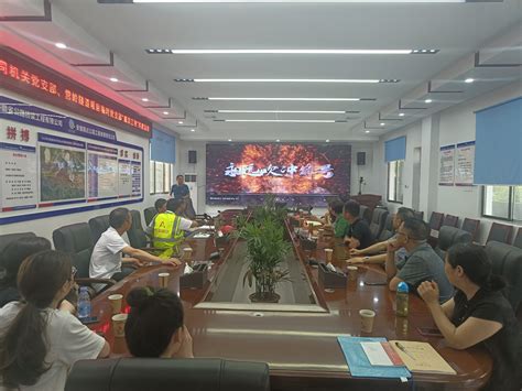筑牢廉洁根基 打造“清廉工地”
