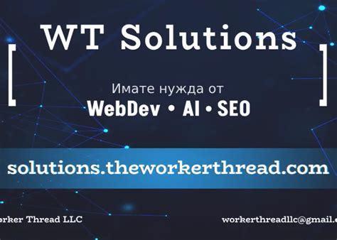 НВО по български език и литература в 10 клас 2023 ТЕСТ ОТГОВОРИ ОЦЕНЯВАНЕ