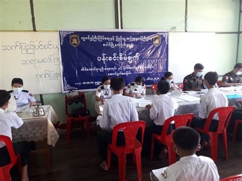 ပေါင်မြို့နယ်၌ ပန်းခင်းစီမံချက်ဖြင့် အိမ်ထောင်စုလူဦးရေစာရင်းနှင့် နိုင်ငံသားစိစစ်ရေးကတ်ပြားများ