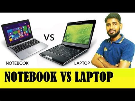 Whats The Difference Between A Laptop And A Notebook Shoukhintech