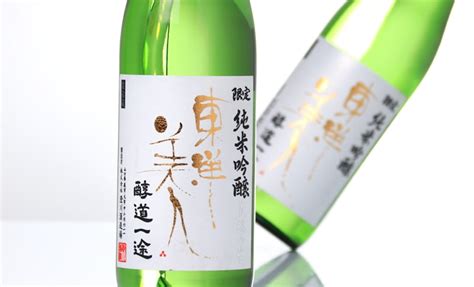 東洋美人 限定純米吟醸 醇道一途 直汲生 720ml 東洋美人澄川酒造場山口県 酒やの鍵本