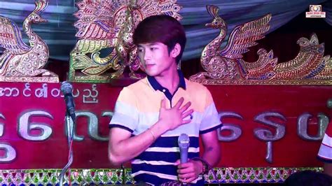 အဖေမရှိတော့ပေမဲ့ အားမငယ်ပါနဲ့အမေ ဆို ညီညီအောင် ဆိုင်း မန္တလေး နေယံ Youtube