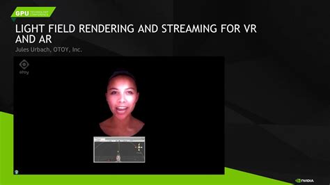 Light Field Rendering Software Shelly Lighting