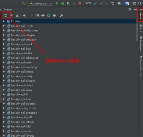 Idea问题之一个或多个listeners启动失败问题 骚哥 博客园