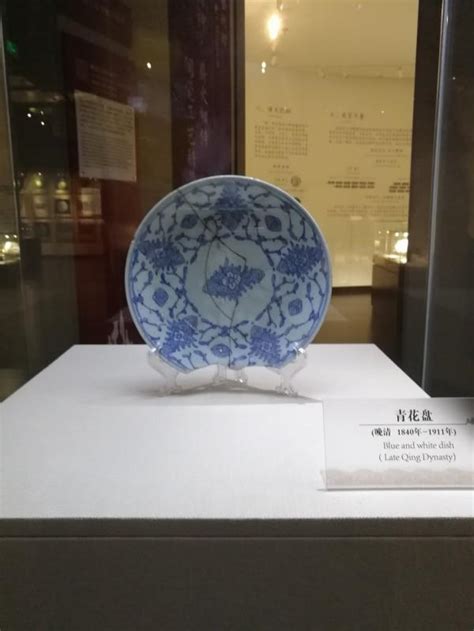 北京陶瓷藝術館陶瓷藝術 大型系列文化活動開幕 每日頭條