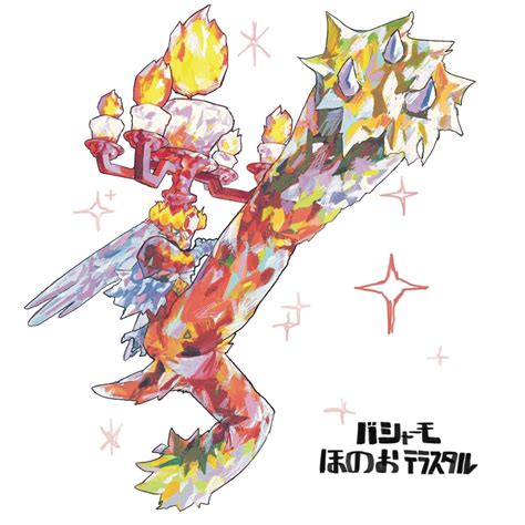 Blaziken Pokemon Drawn By Ookiitora Danbooru