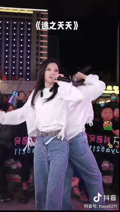 逃之夭夭 Youtube