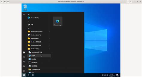 腾讯云tdp Virt Viewer Win客户端的软件使用 腾讯云开发者社区 腾讯云