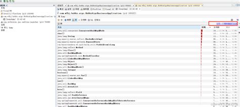 JVM jvisualvm性能监控可视化工具使用与eden s0 s1分配分析 三 jvisualvm安装 CSDN博客