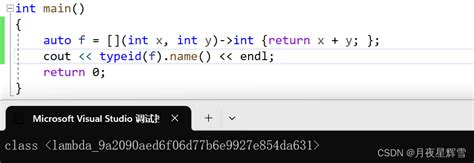 【c11】lambda表达式及包装器 Csdn博客 【c11】lambda表达式及包装器 Csdn博客
