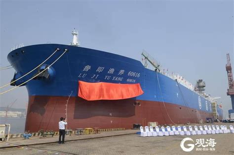 世界首艘10万吨级智慧渔业大型养殖工船“国信1号”交付运营 青岛新闻网