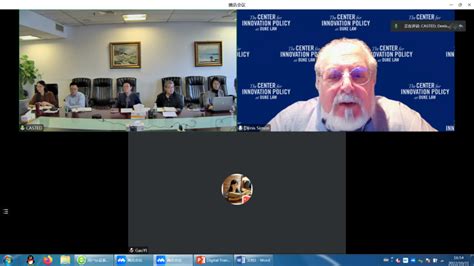 中国科学技术发展战略研究院战略院科技创新理论研究所与美国杜克大学西蒙教授召开学术研讨会