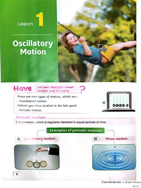 Oscillatory Motion Pdf