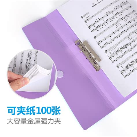 可得优a3试卷夹子文件夹收纳夹事务包韩国小清新撞色收纳袋琴谱夹虎窝淘