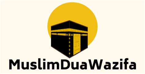 Dua After Tashahhud With Meaning And Translation In English