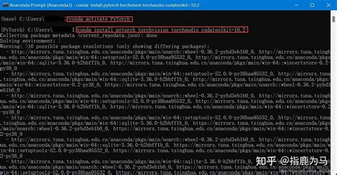 PyTorch 最新安装教程2022 02 22 知乎