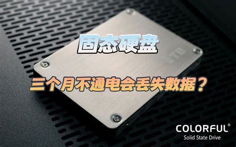 Winhex数据恢复教学 Ntfs数据恢复篇 Bilibilib站无水印视频解析——yiuios易柚斯