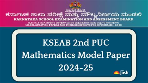 2nd Puc Karnataka Maths Model Test Paper 2025 Download Free Pdf