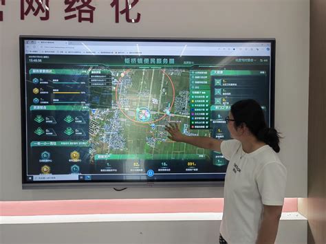 鹤壁市淇滨区钜桥镇：“智慧”生活圈 “圈”出幸福生活凤凰网河南凤凰网