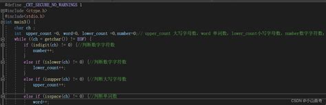 编写一个程序，读取输入，直至读到eof，统计读入的单词数、大写字母数、小写字母数、标点符号数和数字字符数。使用ctypeh头文件中的函数。输入直到遇到eof为止 Csdn博客
