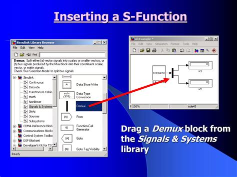 Simulink Presentationppt