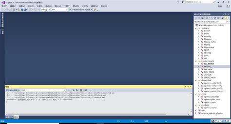 Opencv Cmake 模块裁剪 一杯清酒邀明月 博客园 Opencv Cmake 模块裁剪 一杯清酒邀明月 博客园
