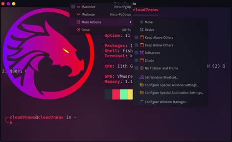 7 个最好的 Linux 终端模拟器 主机说 Hostingtalk