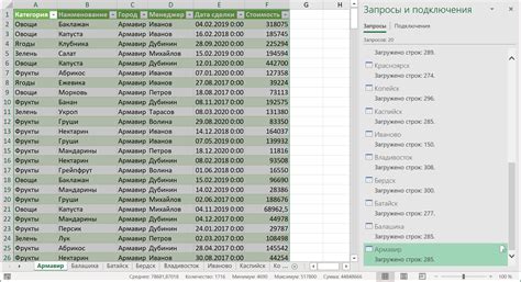 Split Table In Excel Блог о рисовании и уроках фотошопа