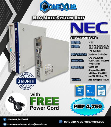 Conexus ‼nec Mate Slim System Unit Computer‼
