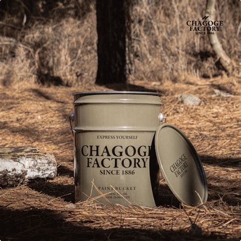 차고지팩토리 페인트버킷 수납스툴 20l