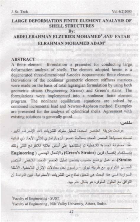 Pdf Large Deformation Finite Element Analysis Of Shell Structures