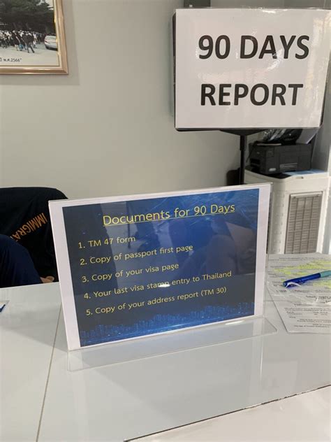 Tm47 Form 90 Day Reportwhats The Scoop On This Nonsense Page 2 Thai Visas Residency