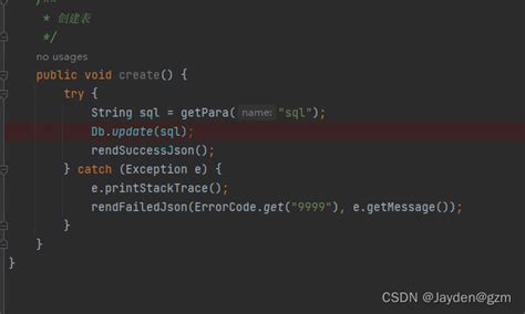 代码审计jfinalsql注入jfinal Sql注入 Csdn博客