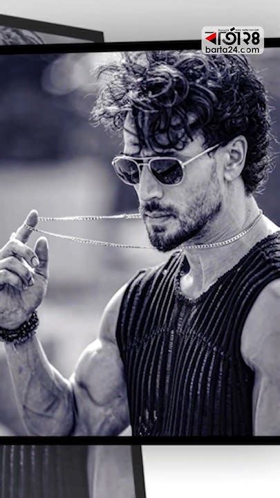 টাইগার শ্রফকে প্রাণনাশের হুমকি Tigershroff Entertainmentnews Bollywood Youtube