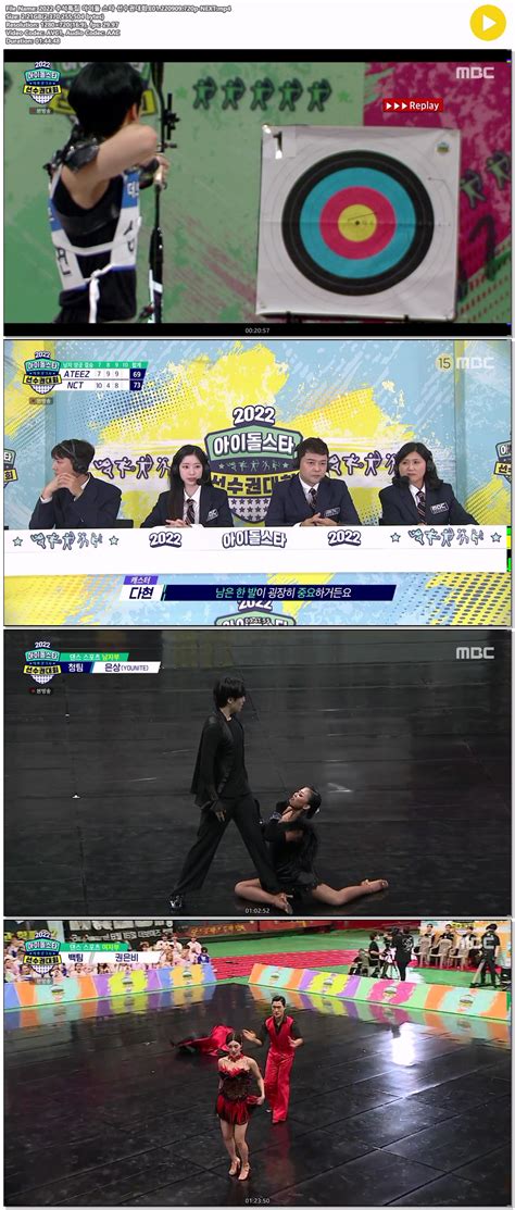 2022 추석특집 아이돌 스타 선수권대회e01220909720p Next 저장 파일썬