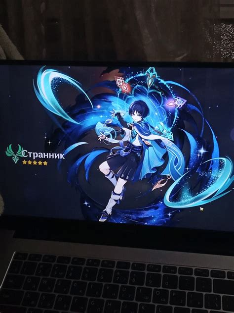 Тоука Томиока ВКонтакте