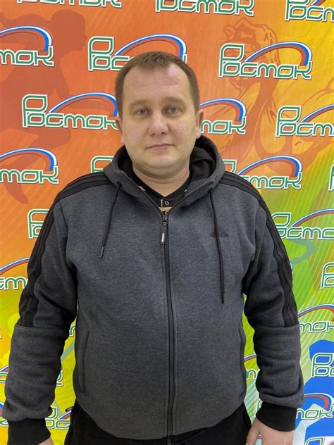 Спортивная школа Росток ВКонтакте