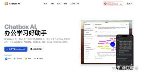 轻松在本地部署 Deepseek 蒸馏模型并无缝集成到你的 Ide 知乎