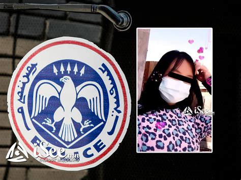 Алга болсон охиныг Сонгинохайрхан дүүргийн тоглоомын талбайгаас олж ар гэрт нь хүлээлгэн өгчээ